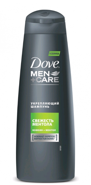 Dove Men+care - Свежесть Ментола Укрепляющий шампунь "кофеин + Ментол" 250 мл.