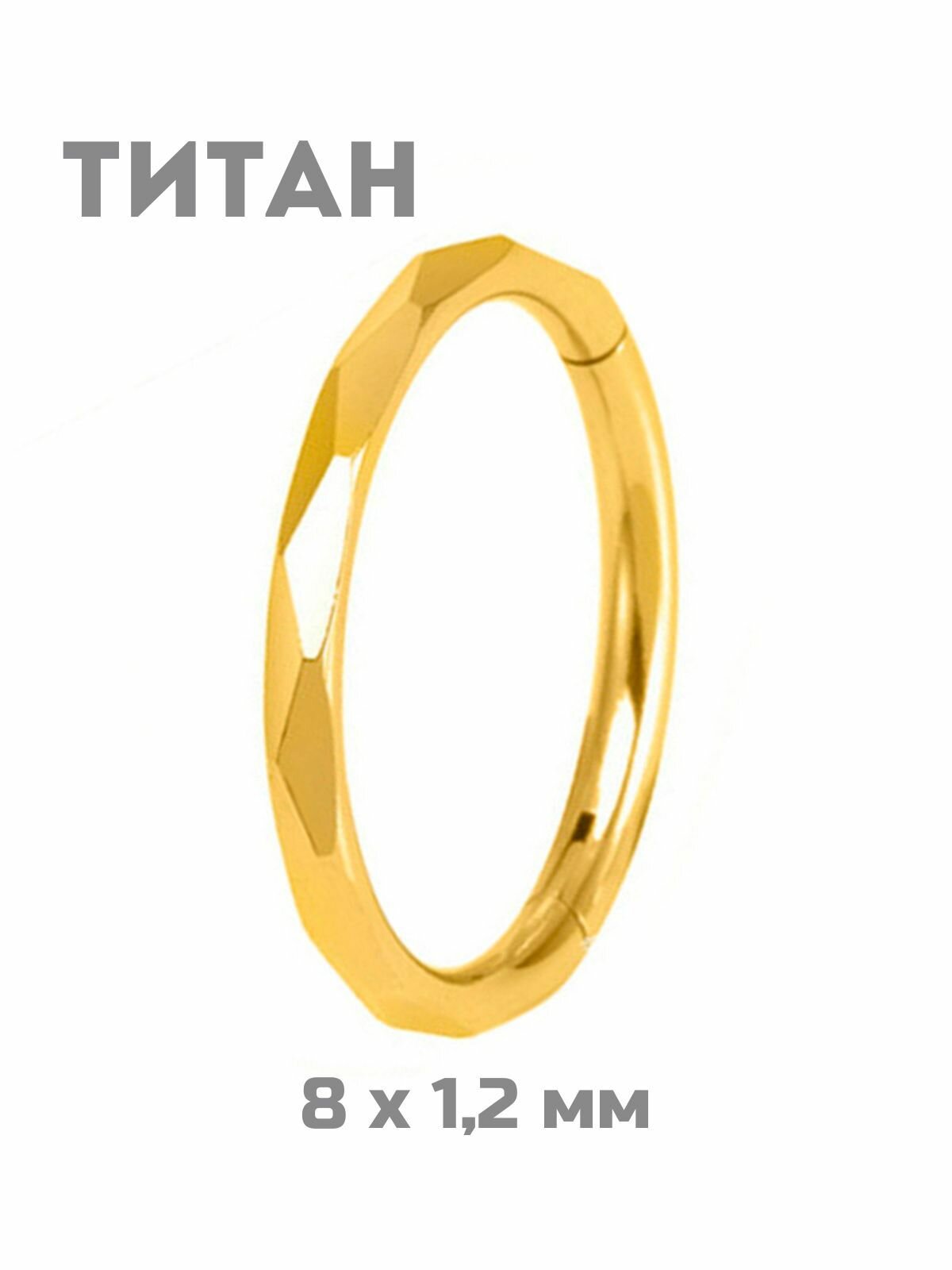 Пирсинг в нос