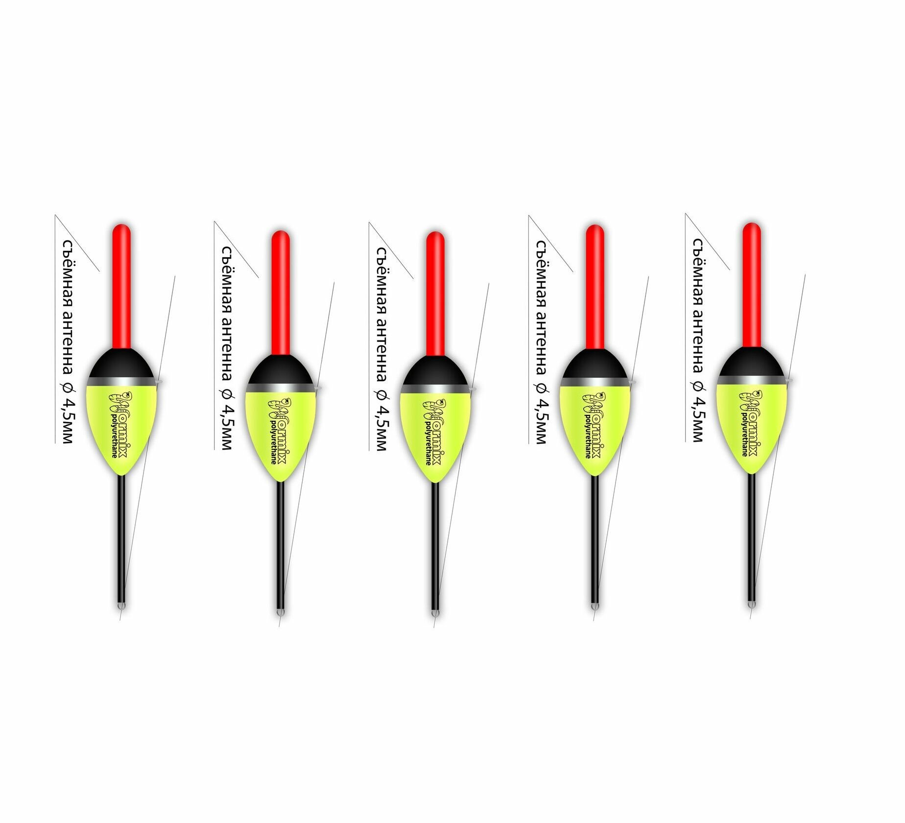 Поплавок Wormix 115 полиуретан 6,0гр 5 штук