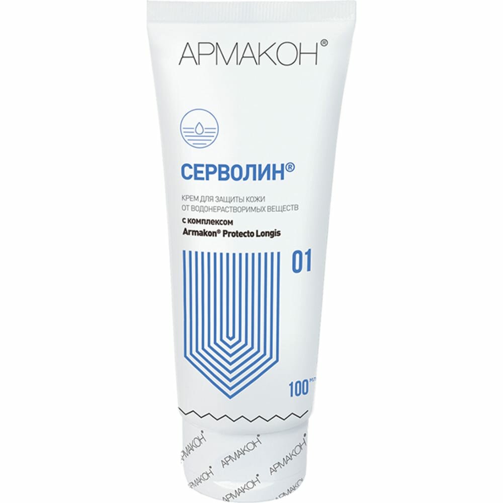 Защитный, гидрофильный крем от нефтепродуктов, смазочно-охлаждающих жидкостей, красок армакон Серволин