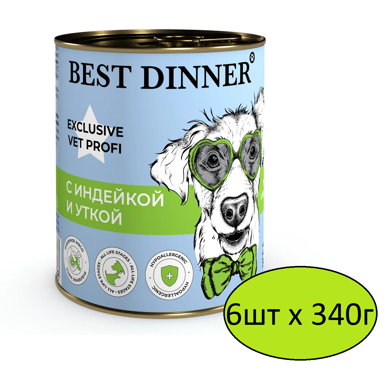 Влажный консервированный корм для собак Best Dinner Exclusive Vet Profi Hypoallergenic С индейкой и уткой, 340г х 6шт