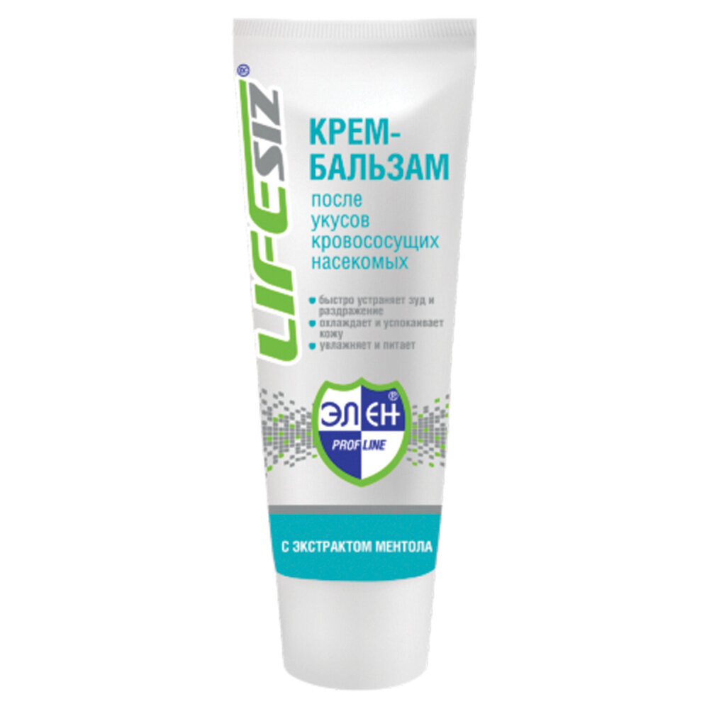Упаковка 15 шт. Крем-бальзам для кожи защитный 100 мл, элен, после укусов комаров и кровососущих насекомых