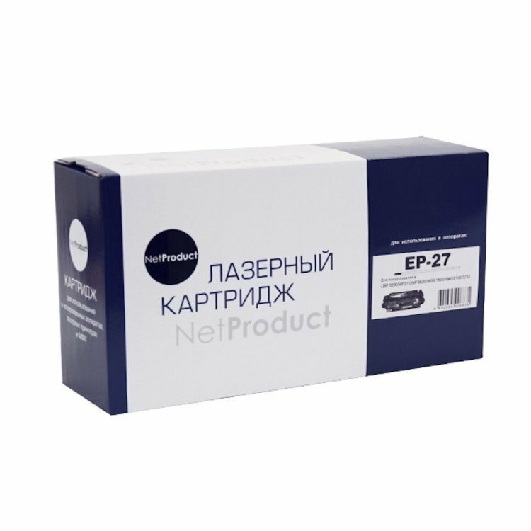 Тонер-картридж Canon MF3110 MF3228 MF3240 LBP 3200 (NetProduct) EP-27 2.5K