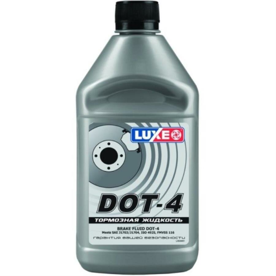 Luxe 635 Тормозная жидкость Brake Fluid DOT-4 (410г)