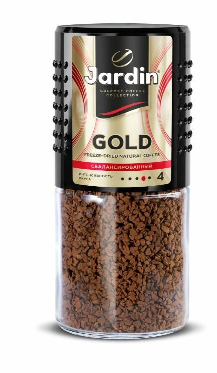 Кофе растворимый JARDIN Gold сублимированный, ст/б, 95г x 3 упаковки