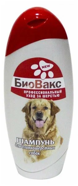 Шампунь БиоВакс для длинношерстных собак, 305 мл