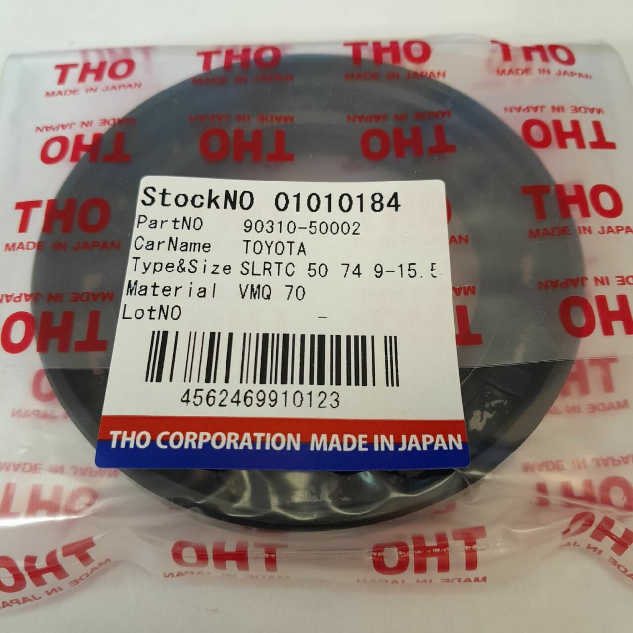 Сальник привода правый THO 01010184 Toyota Corolla/Sprinter AE95, AE104, AE109, AE114; Corolla Spacio AE115; Sprinter Carib AE95, AE114, AE115; Carina AT175, ST195, ST215, ST205; Corona AT175, ST195, ST215; Caldina ST195; Camry/Vista 4WD. OEM: 90310-50002