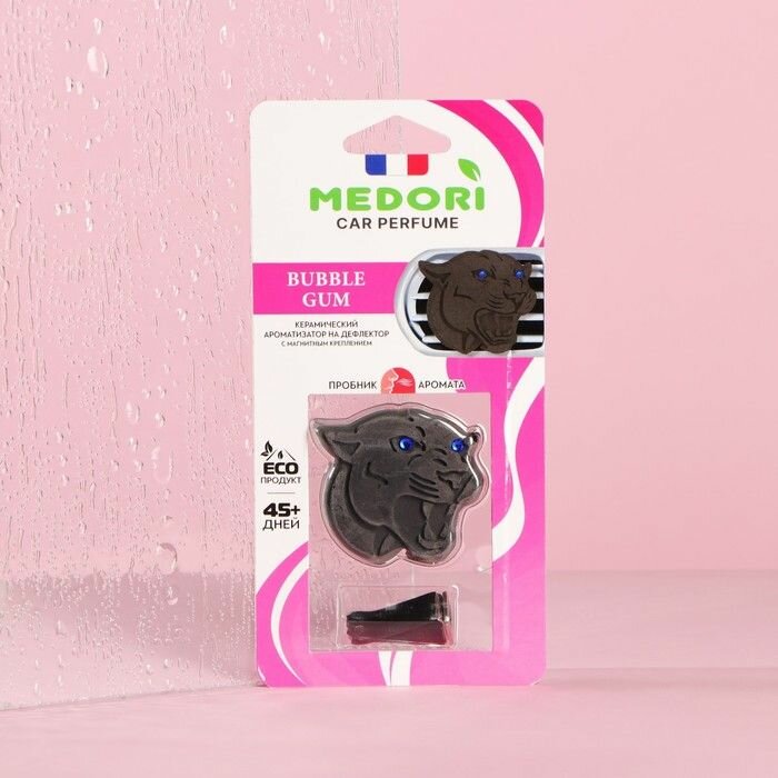 Ароматизатор Medori "Panthera", Bubble Gum, в дефлектор, TC-51