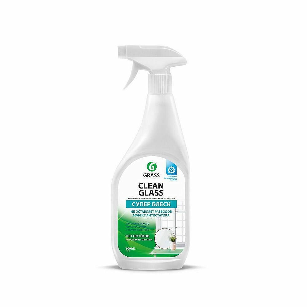 Очиститель для стекол и зеркал "Clean Glass" флакон 600 мл GraSS