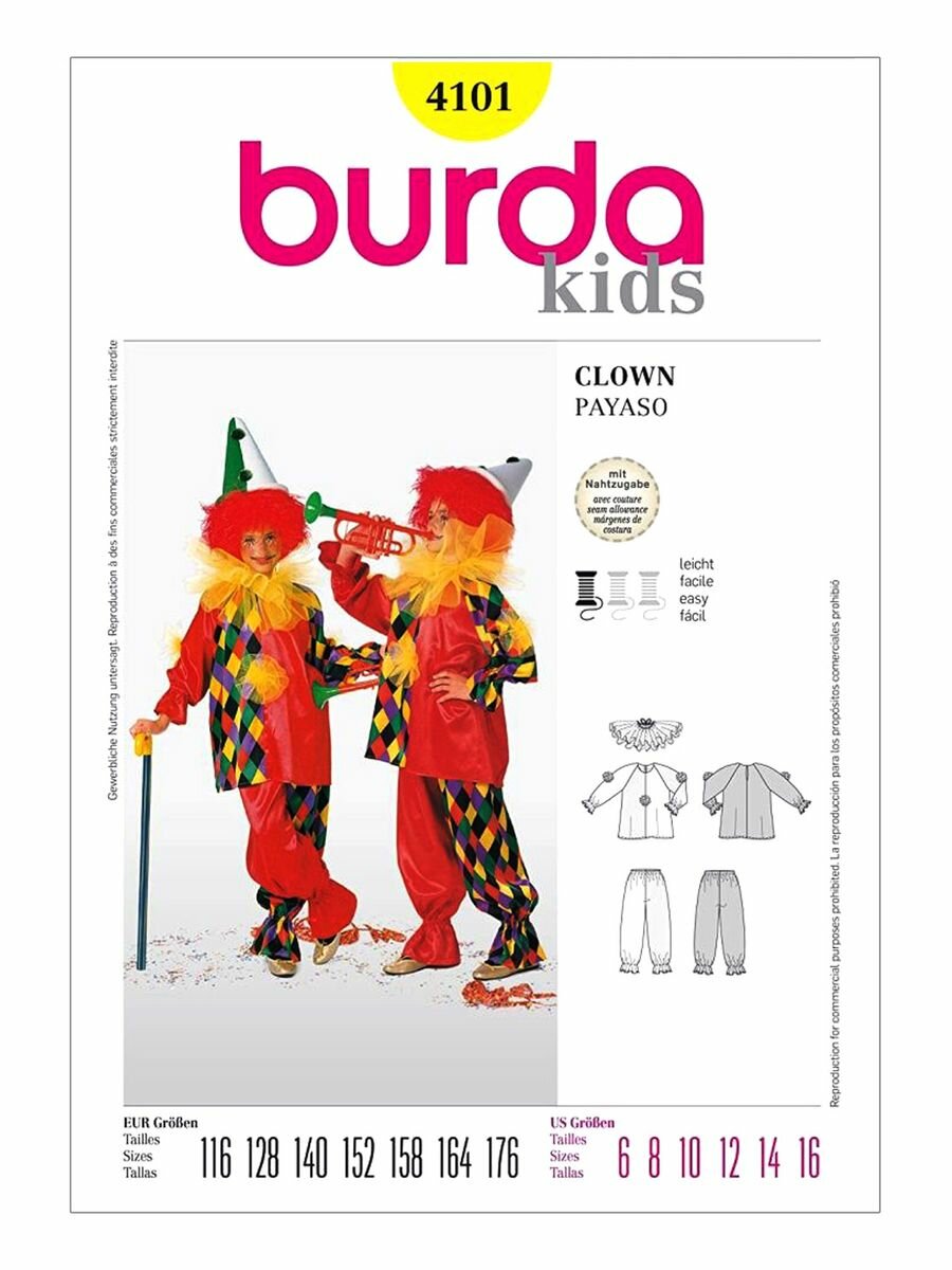 Выкройка Клоун