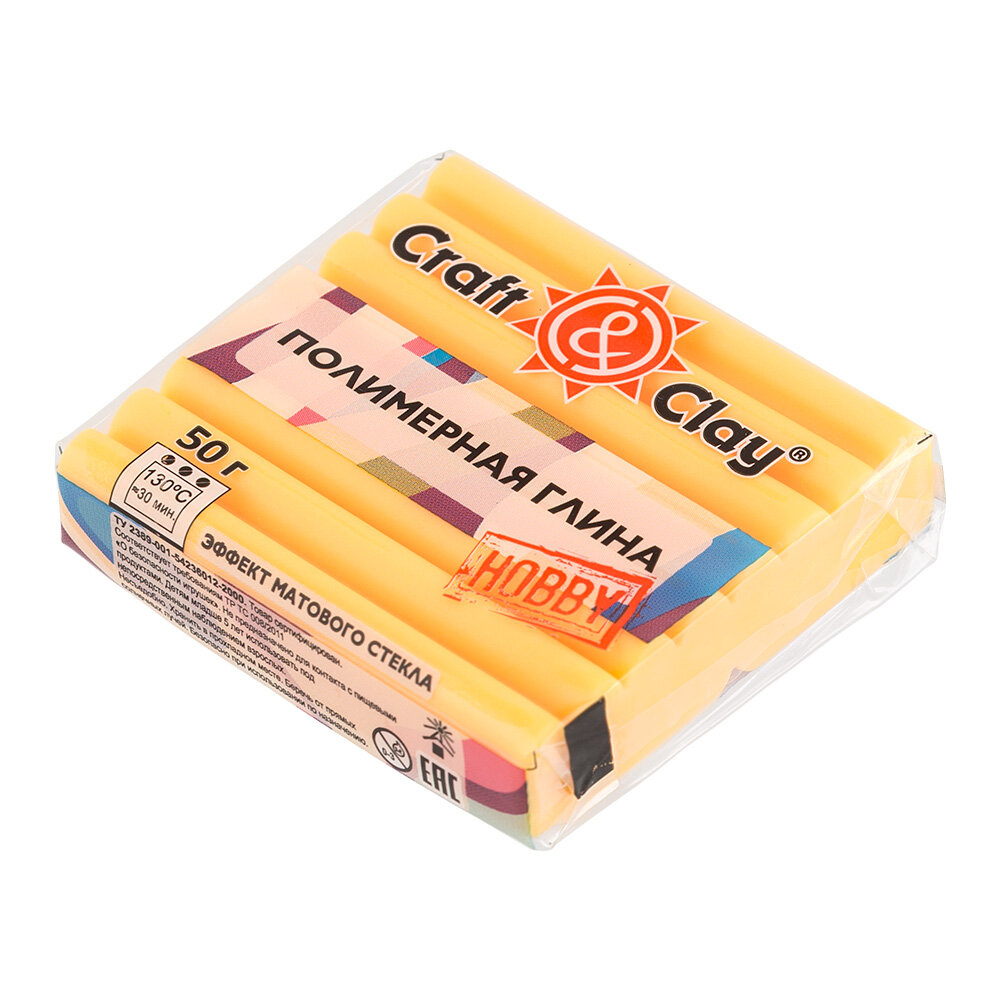 "Craft&Clay" полимерная глина CCH эффект матового стекла 50 г 1416 манго