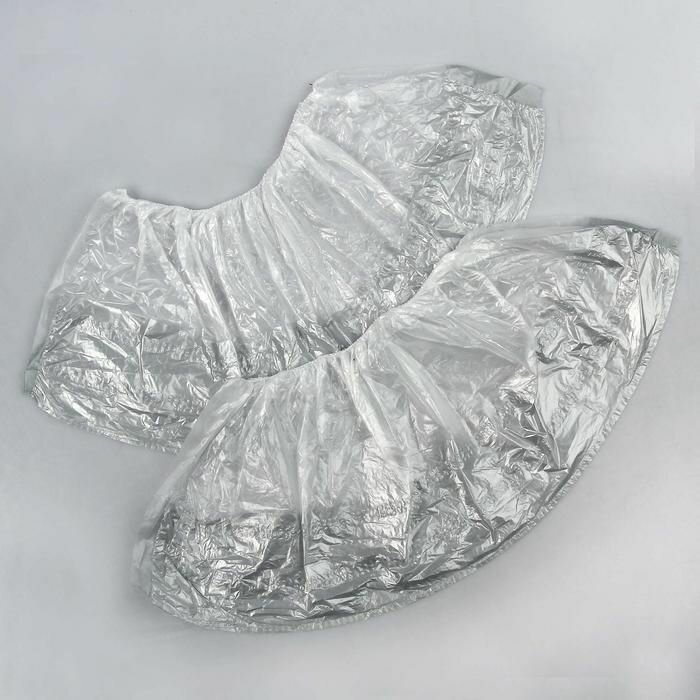 Бахилы с двойной подошвой серебристый 400*150мм 14/28 мкм 2,6гр 25 пар/уп.