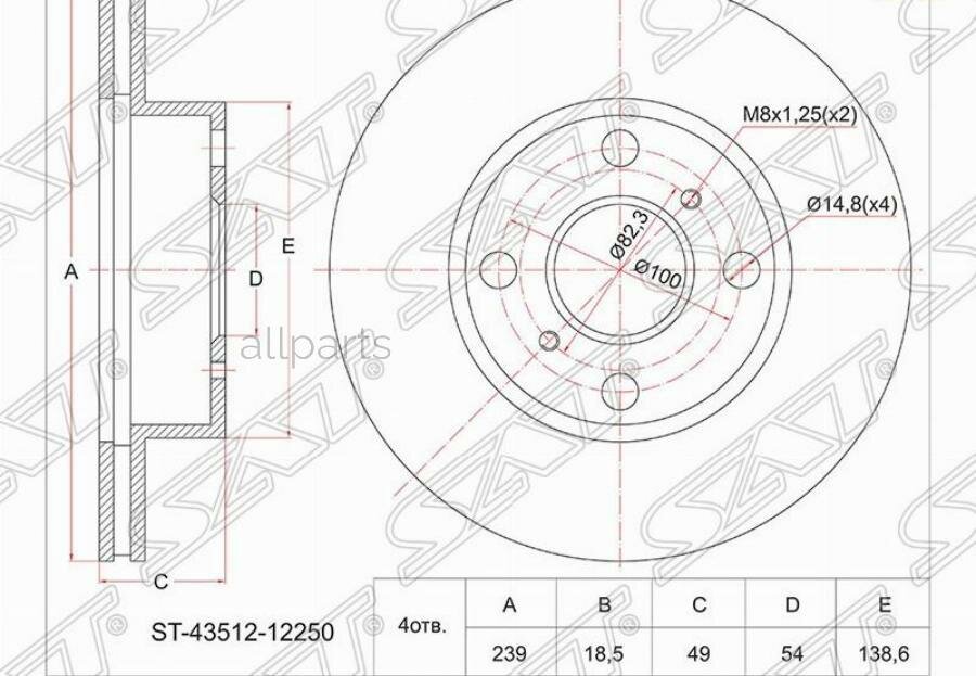 SAT ST-43512-12250 Диск тормозной (Перед) Toyota Corolla (E90, E100, E110) 87-02 / Carina 88-92