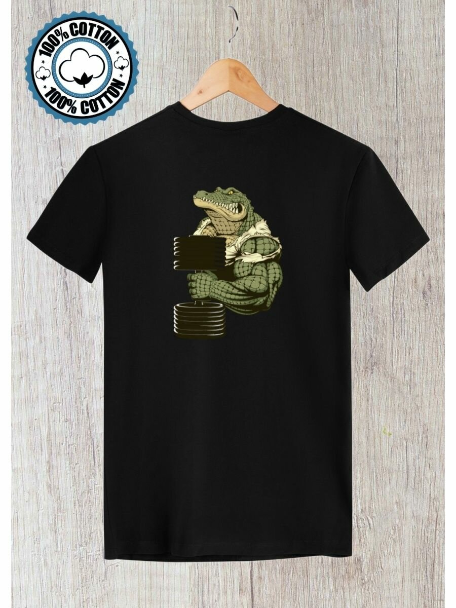 Футболка граффити крокодил спорт гантеля