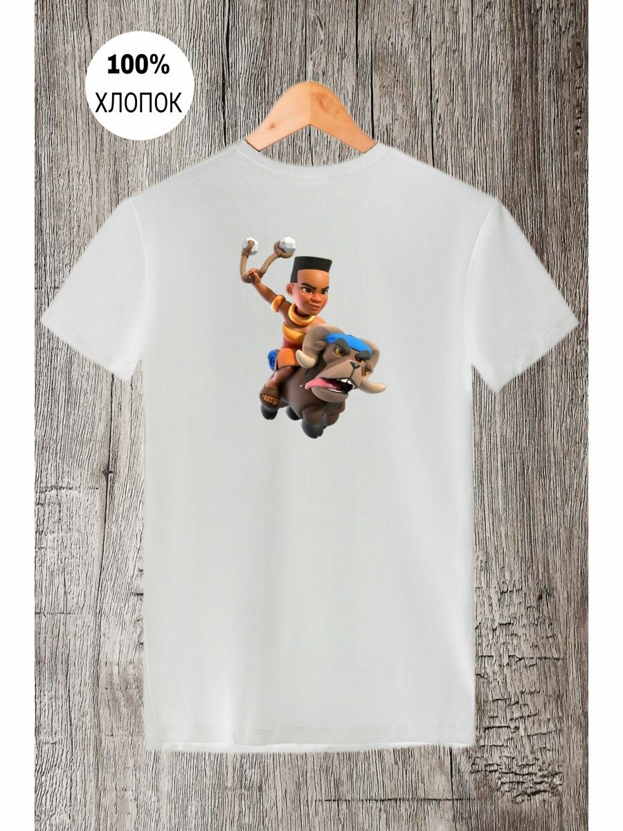 Футболка персонаж клеш рояль clash royale