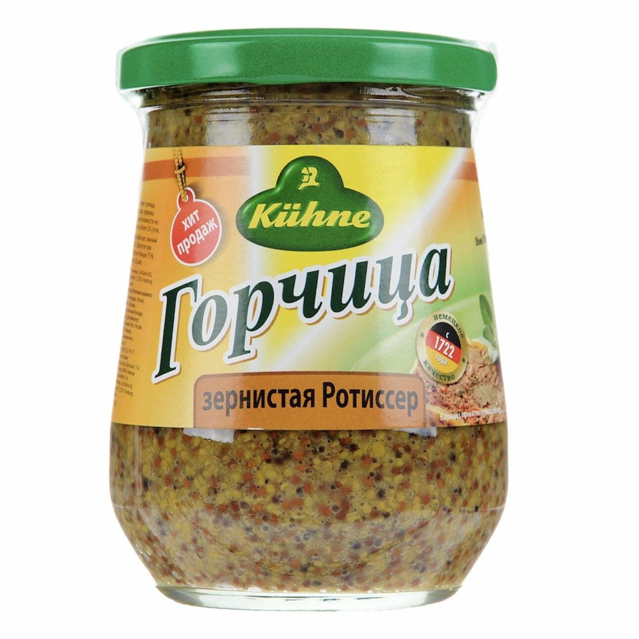Kuhne Mustard grain Горчица зернистая "Ротиссер" 250 мл