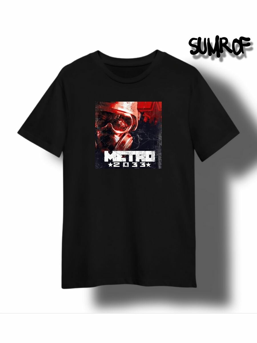 Футболка Zerosell игра metro 2033