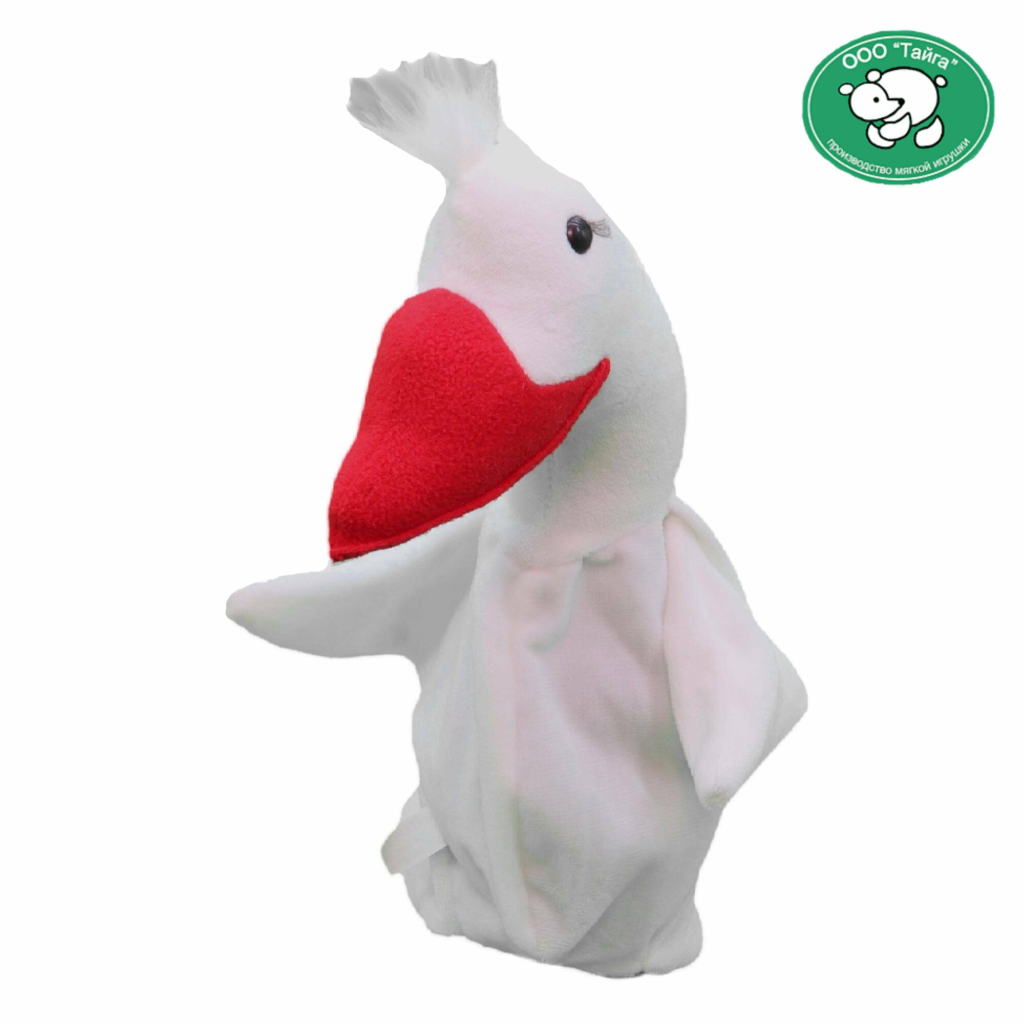Мягкая игрушка на руку "Тайга" для детского кукольного театра "Лебедь" (кукла-перчатка из сказки "Гадкий утенок")