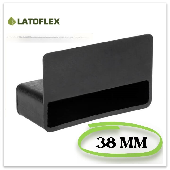 Латодержатель пристреливающийся для ламелей шириной 38 мм. Комплект 10 штук.