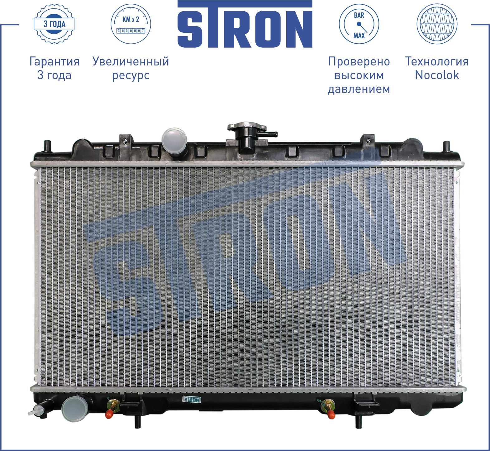 STRON STR0127 радиатор системы охлаждения Nissan (Ниссан) Primera (Примера) III (p12)