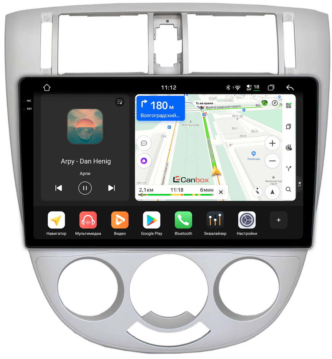 Штатная магнитола Daewoo Gentra 2 2013-2015, Nubira 3 2003-2004 (тип 3, серая) Canbox PRO-Line 2K 4251-1079 Android 13 (4G-SIM, 6/128, DSP, QLed)
