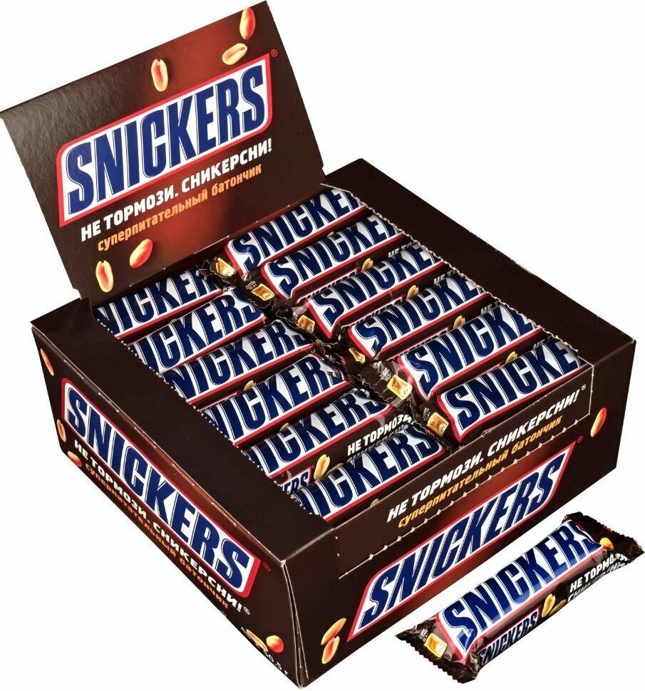Шоколадные батончики Snickers, 48 шт по 50.5 г, Нуга, карамель, арахис, шоколадо