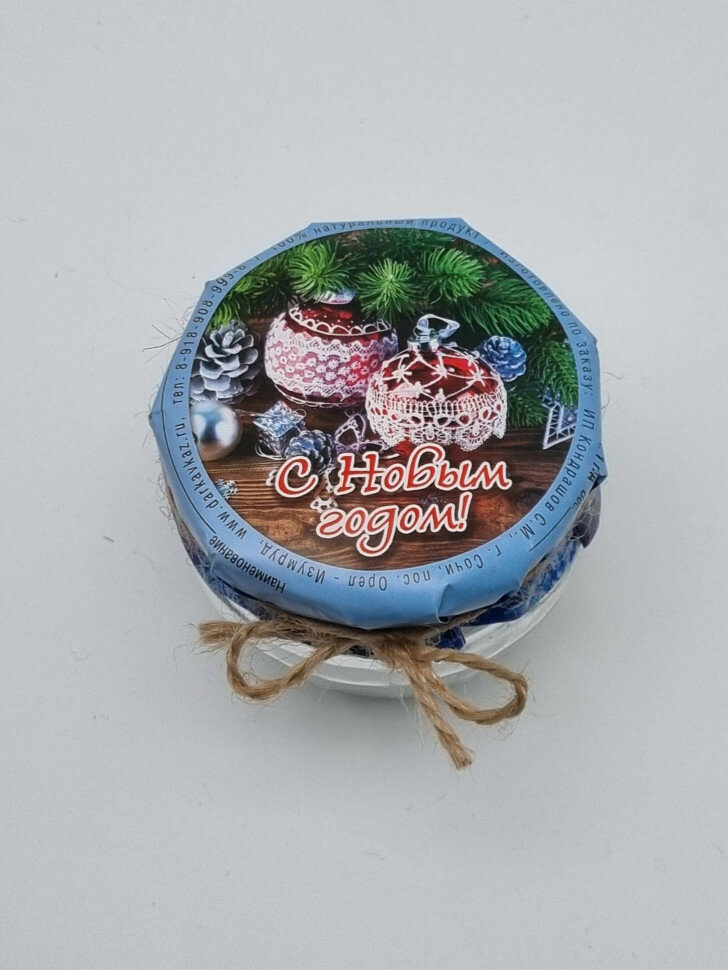 Конфитюр "Тропический рай" 200гр с новым годом