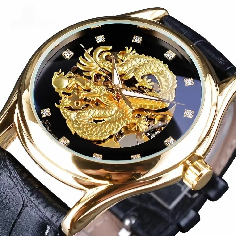 Наручные часы