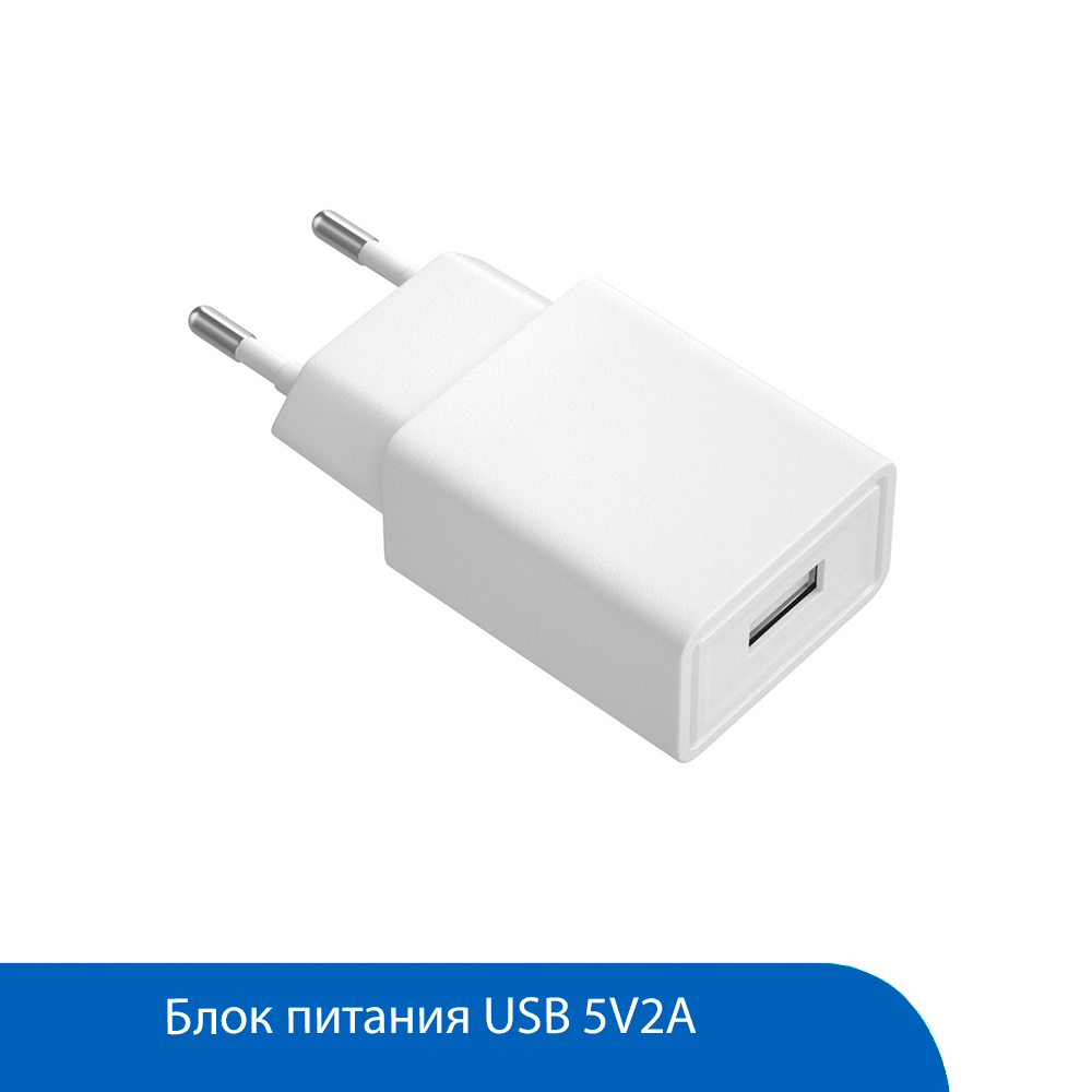 Блок питания Sonoff DC5V/2A