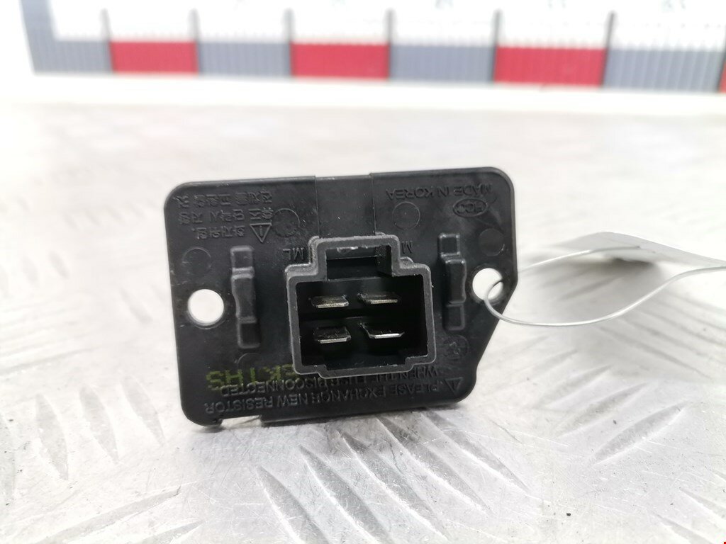 Сопротивление печки (резистор отопителя) Hyundai Santa Fe 2 (CM) 971283K000 арт. 1686436