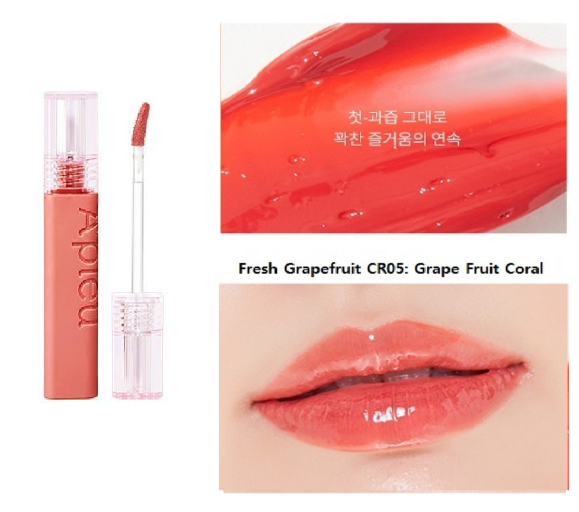 Тинт для губ сверкающий фруктовый A'PIEU Juicy Pang Tint CR05 Грейпфрут коралловый 3,5g