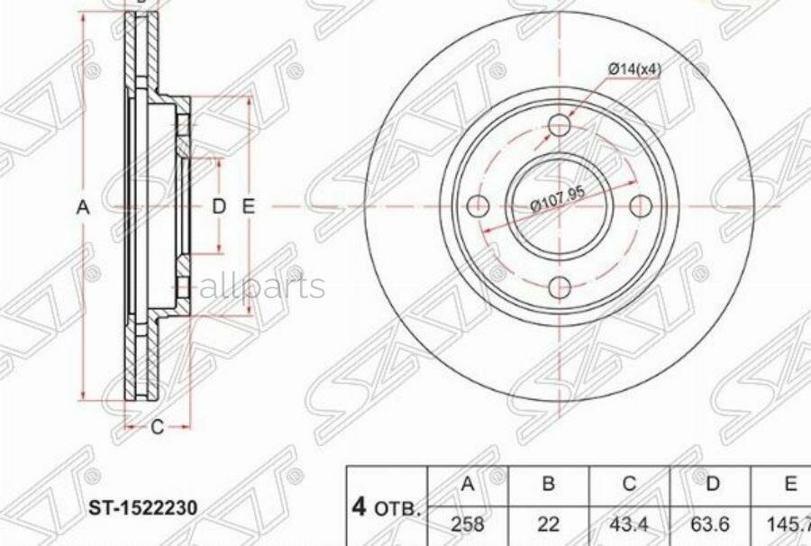 SAT ST-1522230 Диск тормозной (Перед) Ford Fiesta 02-08 / Focus 98-08