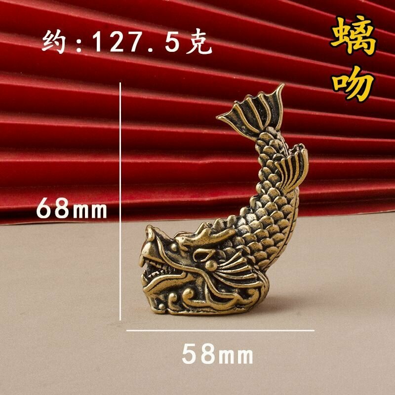 Статуэтка Дракон-Чивэнь, Фэн-шуй бронза (6,8*5,8 см.)