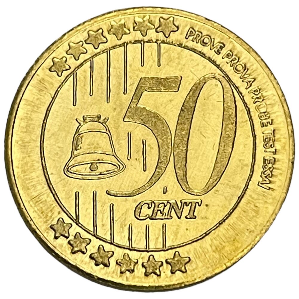 Грузия 50 евроцентов 2004 г. Essai (Проба)