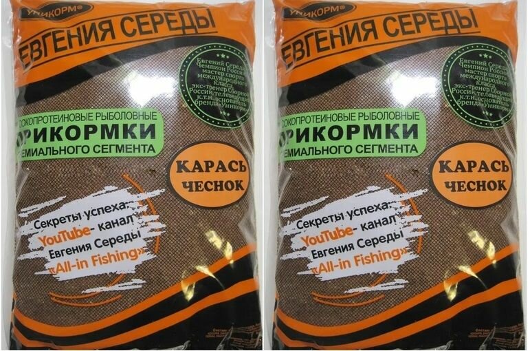 Прикормка Карась Чеснок 1000гр 2 Упаковки