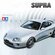 Tamiya 1/24 масштабная модель Supra