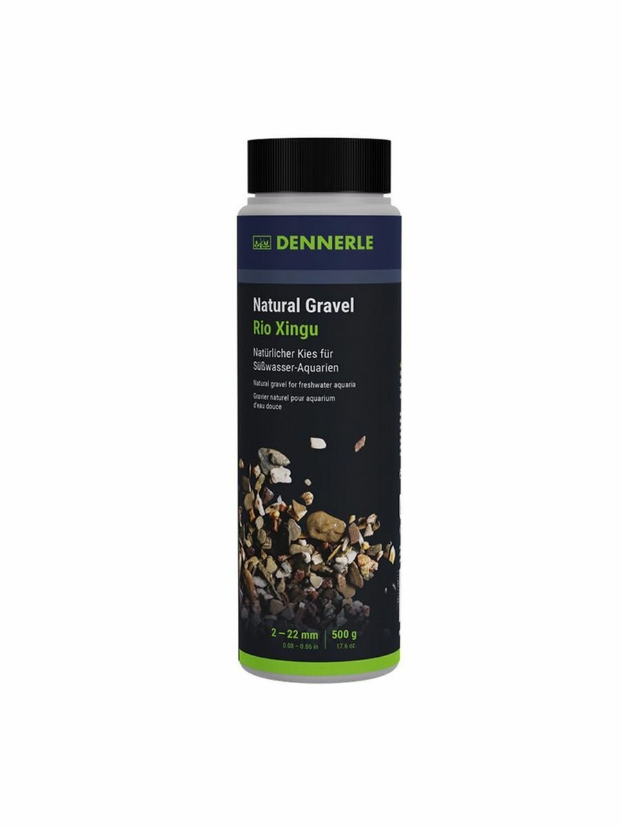 Грунт природный Dennerle Riu Xingu 2-22мм (коричнево-серый), 500г