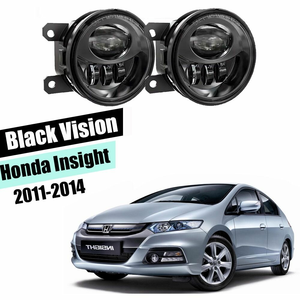 Противотуманные фары для Honda Insight 5000k Black Vision led птф