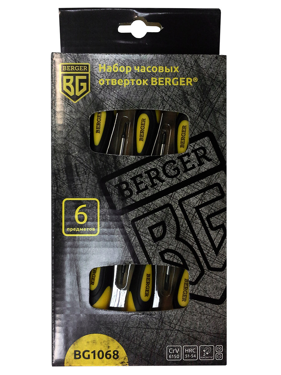 Набор отверток 6 шт. Berger BG1068