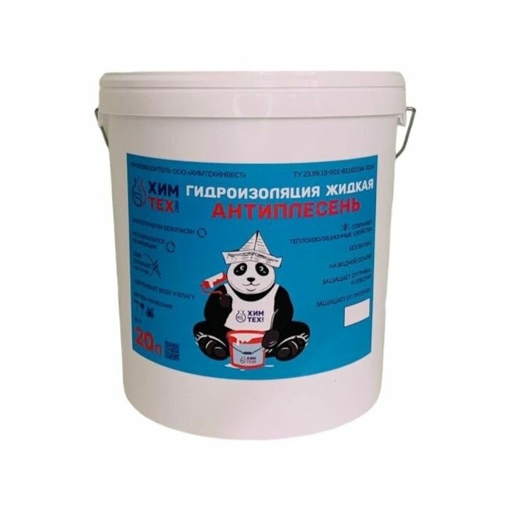 Гидроизоляция жидкая "ХимТех" Антиплесень