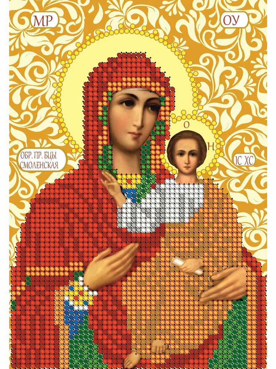 Набор для вышивания икона Богородица Смоленская 11*16 см