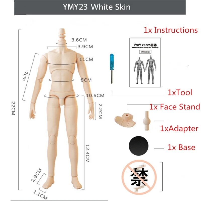 YMY23 тело мужской куклы 1/7 Bjd тело подходит для GSC OB22 Ob24 Blythe Аксессуары куклы