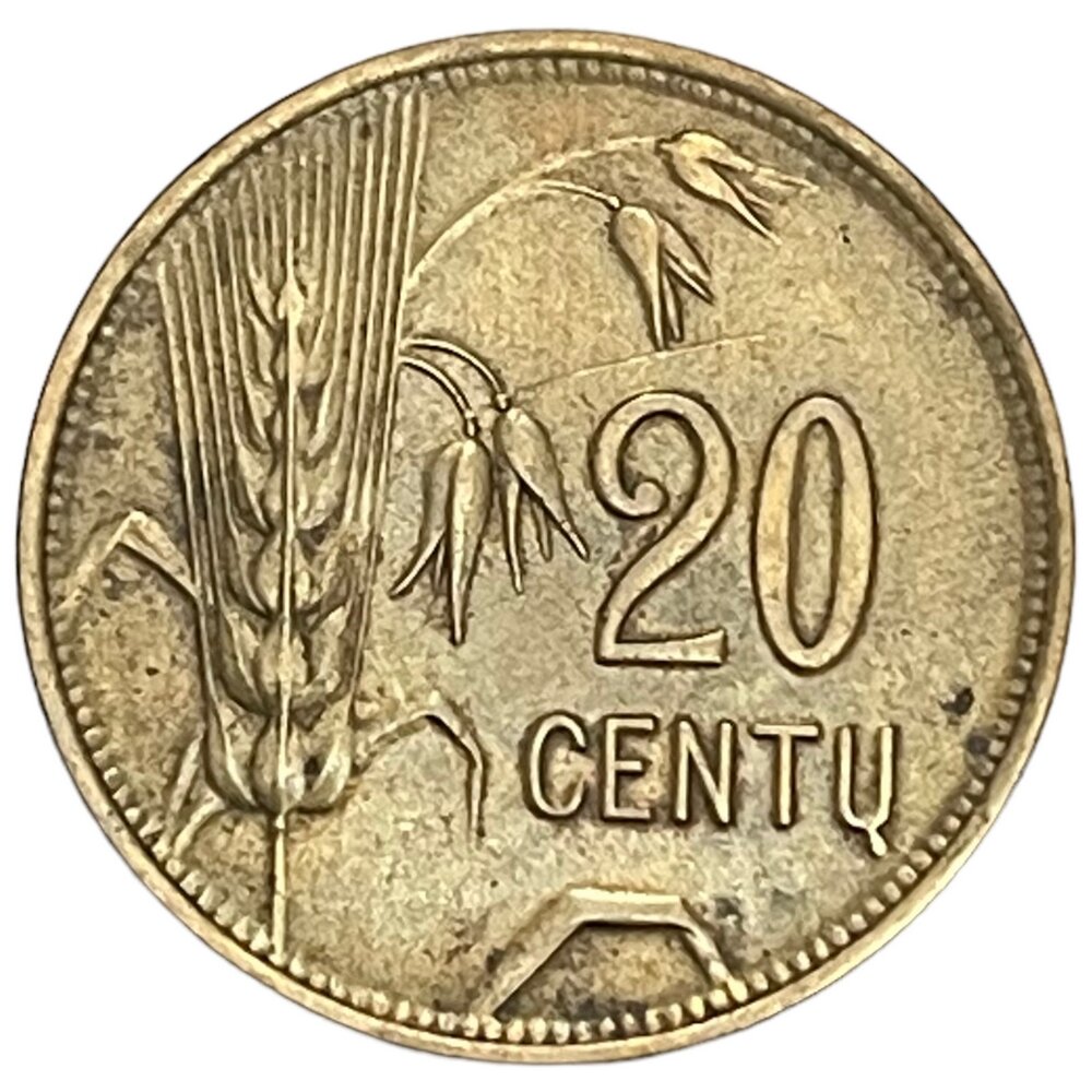Литва 20 центов 1925 г. (Лот №2)