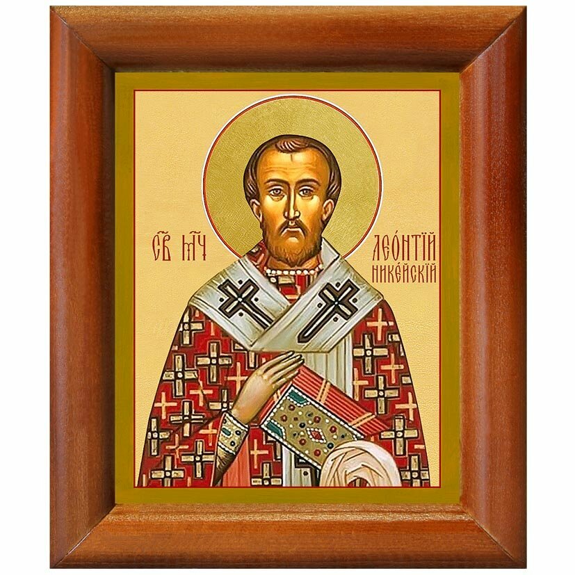 Священномученик Леонтий (Леон), епископ Никейский, икона в деревянной рамке 8*9,5 см