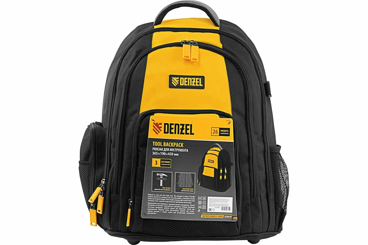 Denzel Рюкзак для инструмента с 3 отделениями и 26 карманами, размер 365x190x430 мм