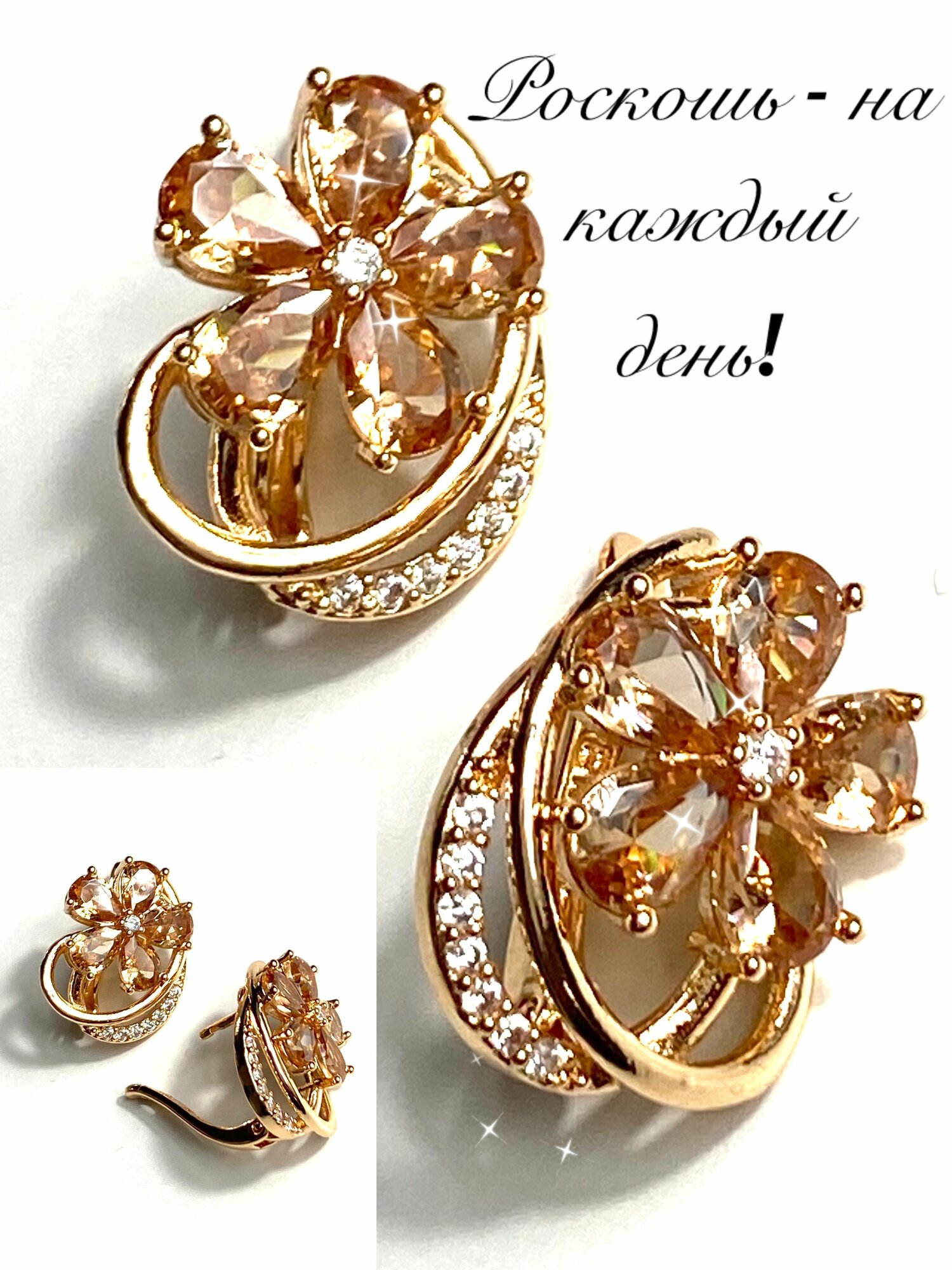 Серьги Florento, хрусталь, кристалл