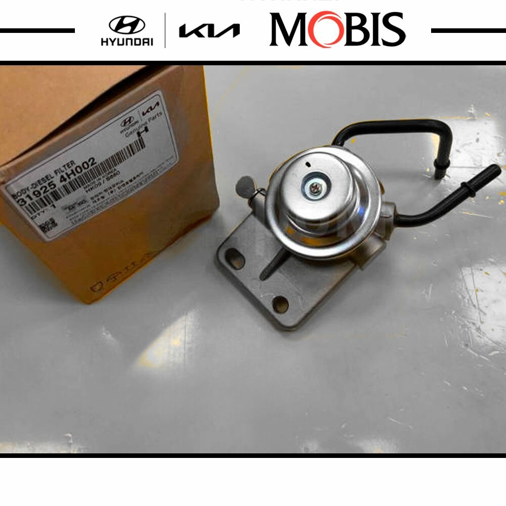 Корпус фильтра воздушного для Hyundai H-1 Grand Starex 2007-2015 / арт. 319254H002 / бренд MOBIS