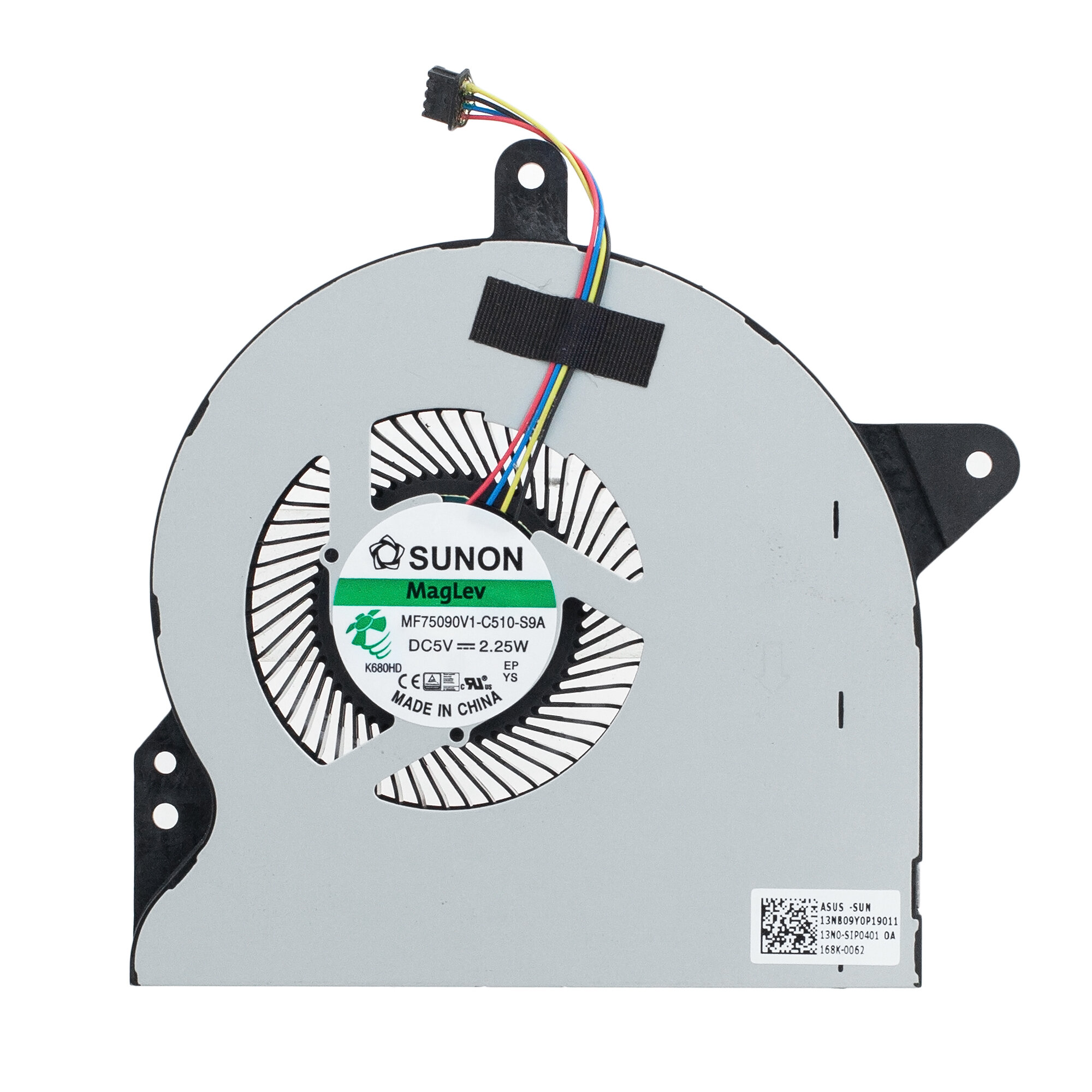 Кулер | вентилятор GPU для ноутбука Asus ROG G752V | G752VT | G752VM | G752VL | MF75090V1-C510-S9A | 13NB09Y0P19011