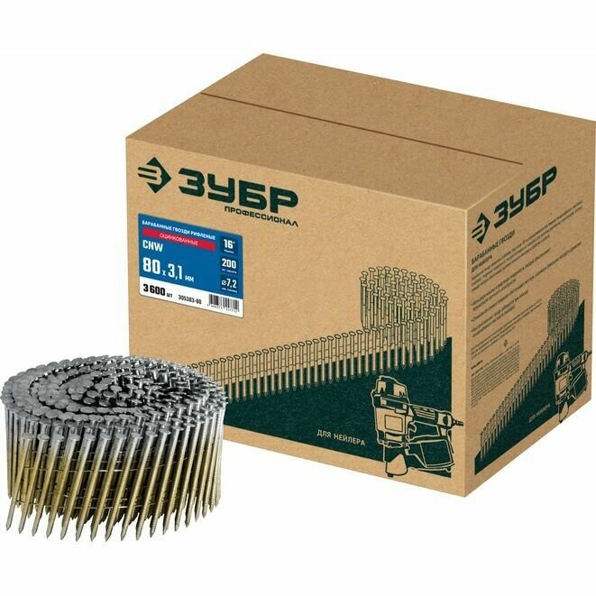 Гвозди барабанные рифленые оцинкованные, ЗУБР CNW 80 х 3.1 мм, 3600 шт.