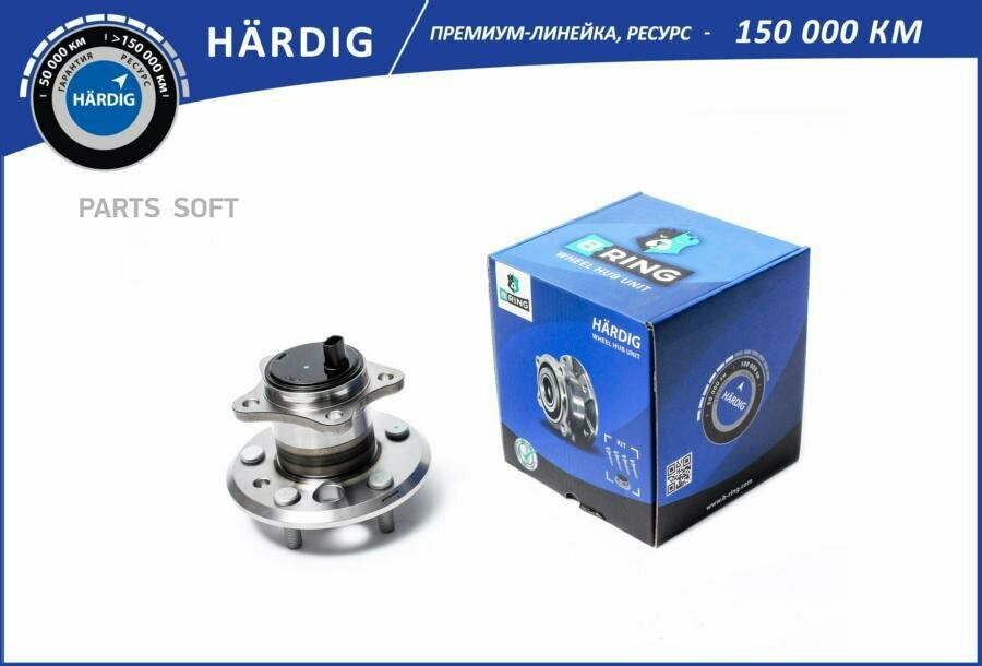 B-RING HBK5046 Ступица с подшип. в сборе, (задн. лев.), [d=151.9 с ABS]